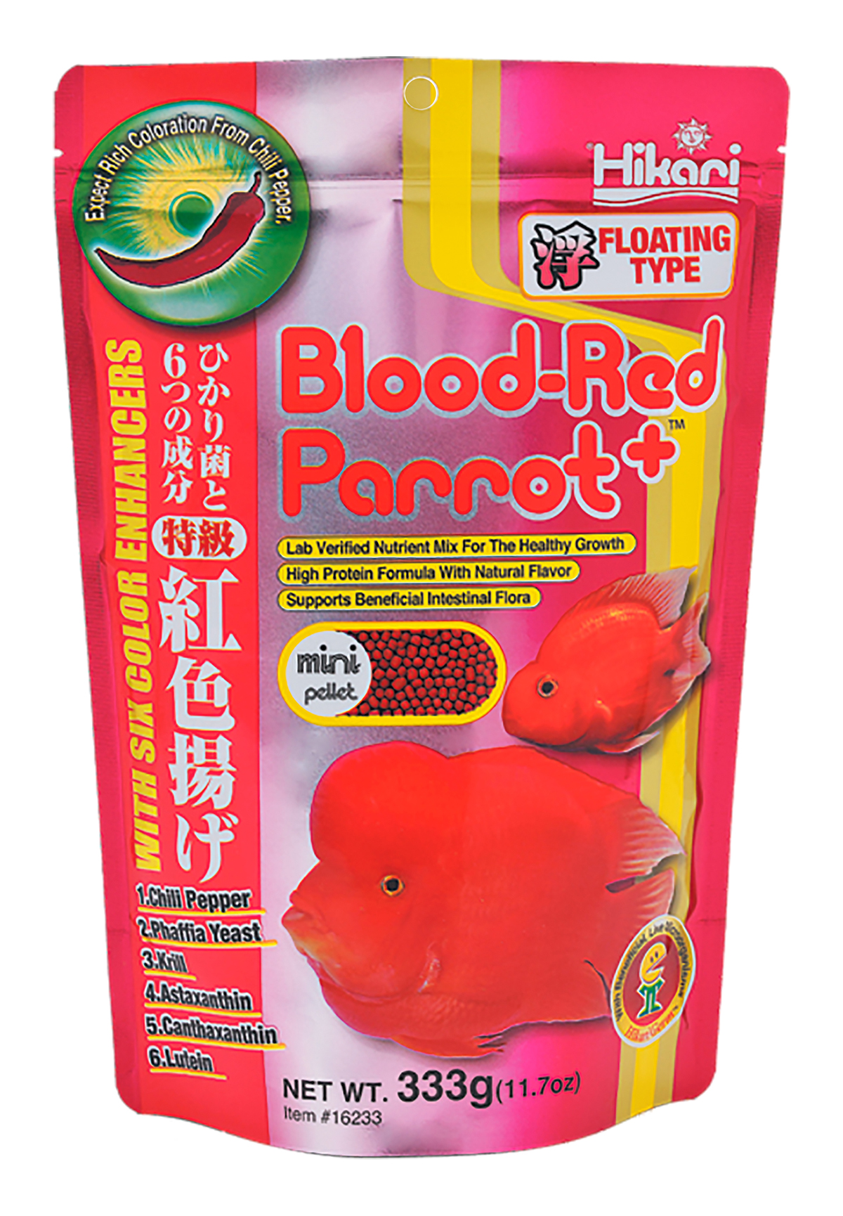 Blood Red Parrot+™ - Hikari Sales USA